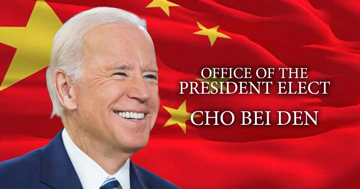 BREAKING: Biden officially changes his name to Cho Bei Den • Genesius Times